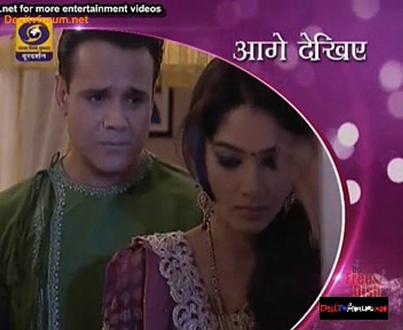 Pavitra Bandhan Serial On Dd National