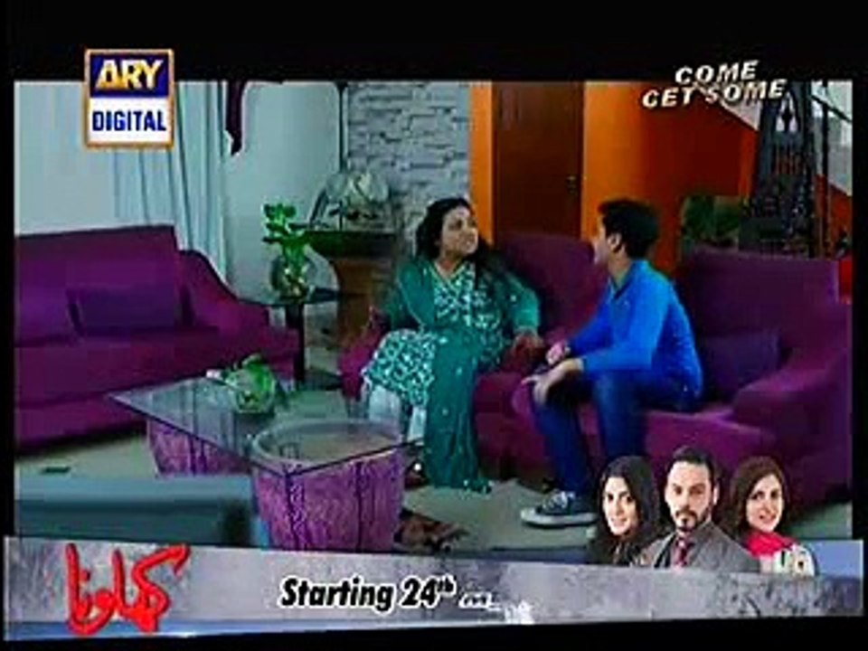 Rasgullay Episode 100 Full on Ary Digital - March 21 - video Dailymotion