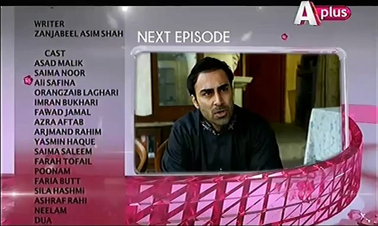 Kaneez Drama Episode 59 Promo By Aplus - video Dailymotion
