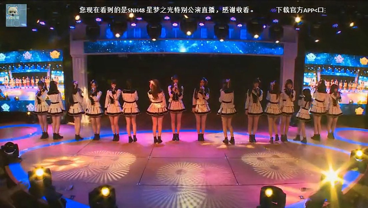 [150320] SNH48 - 支柱 (支え / Sasae) - video Dailymotion