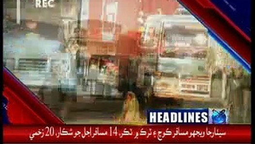 HEADLINES 1 PM - KTN NEWS - video dailymotion