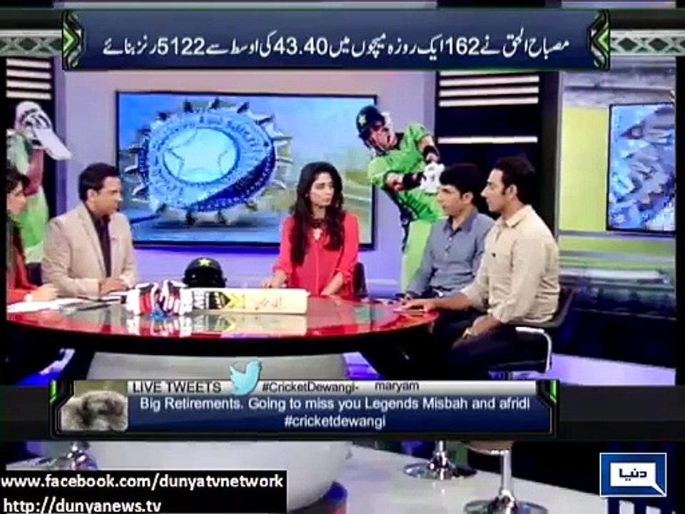 Dunya News - Team tried its best in the World Cup but unfortunately ...