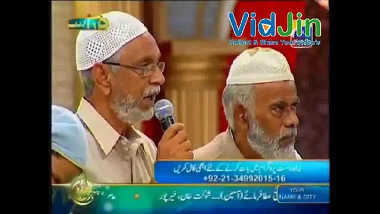 MQM Expo-sed By Major Nadeem Dar - video Dailymotion