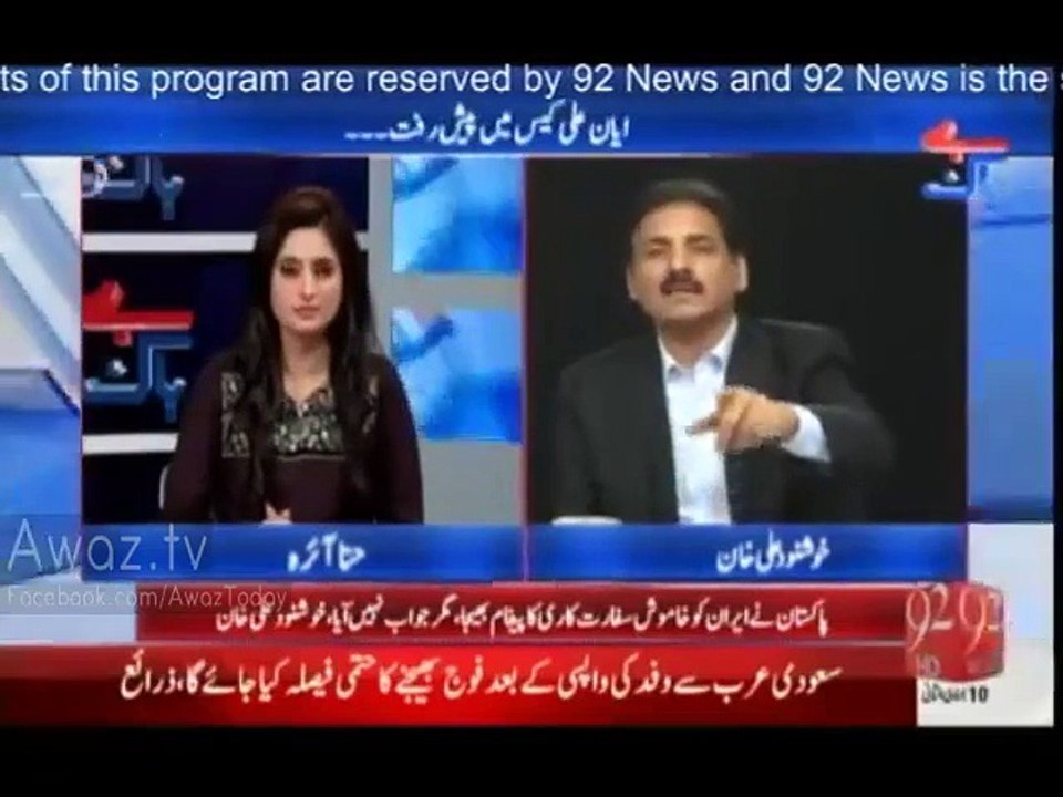 Ayyan Ali will be released soon , she was the one who attempted to kill her father - Khushnood ...