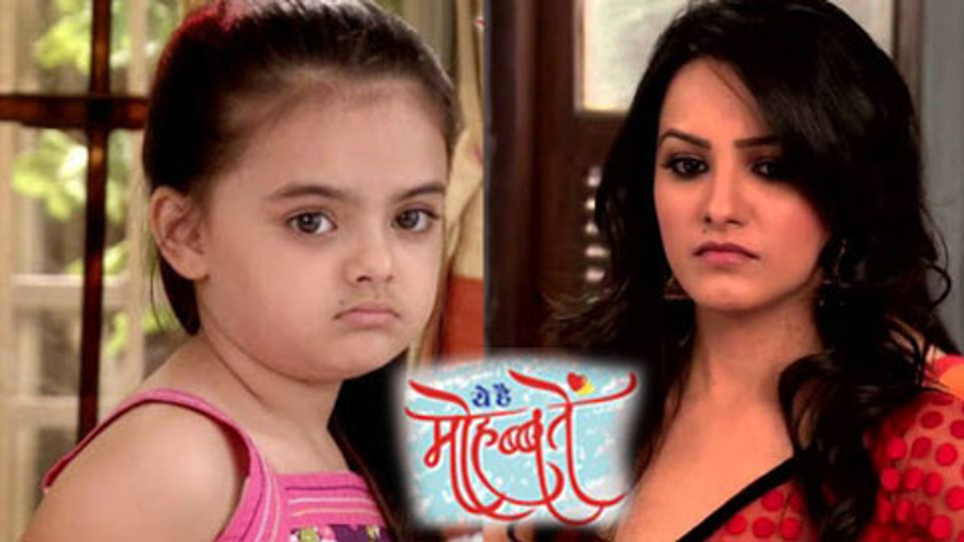 Mohabbatein Serial Ruhi