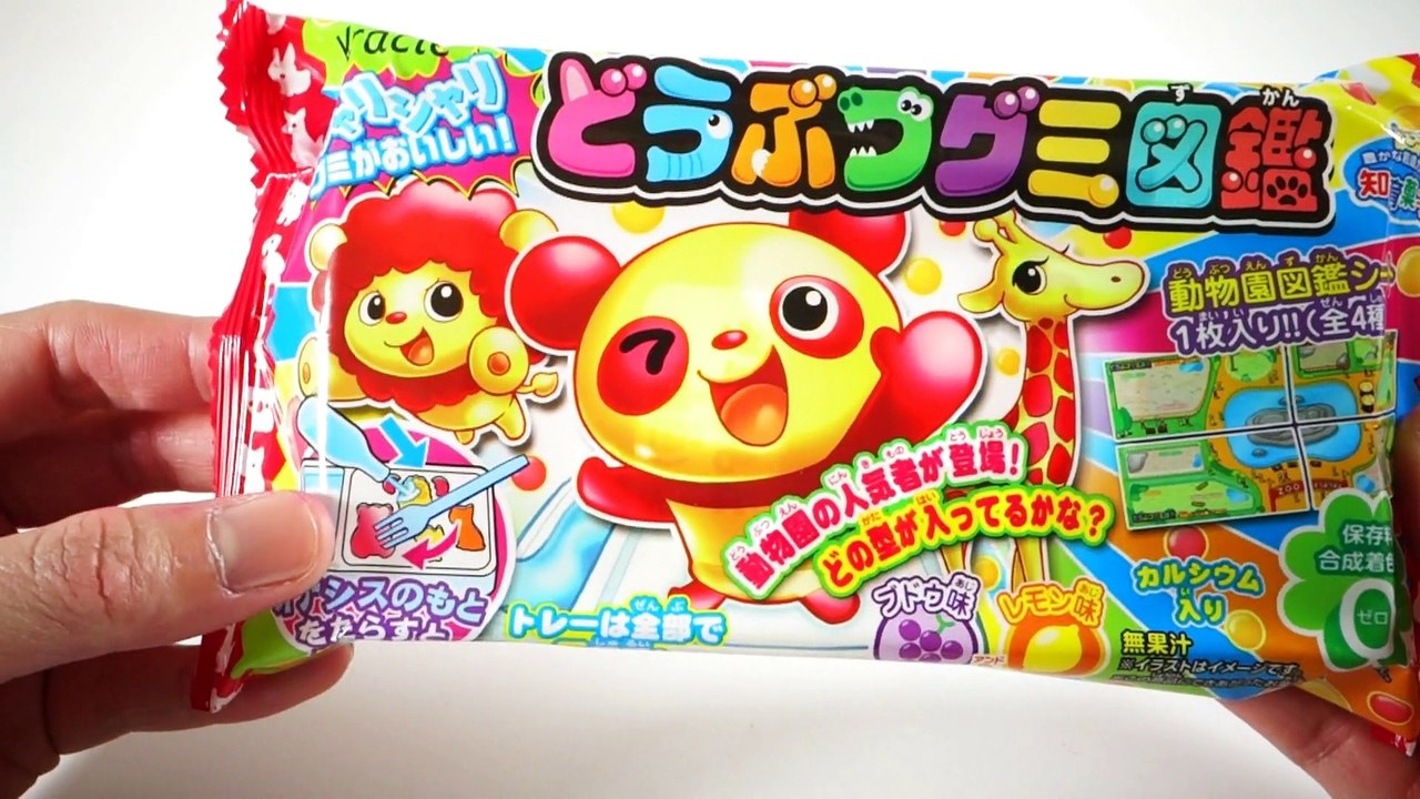 Kracie Popin' Cookin' DIY Candy Kit - Gummy Zoo Animals - video Dailymotion
