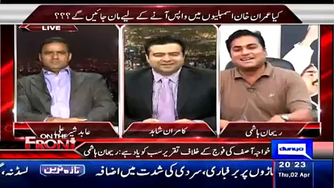 MQM's Rehan Hashmi Calls Abid Sher Ali GANJA In A Live Show - video ...