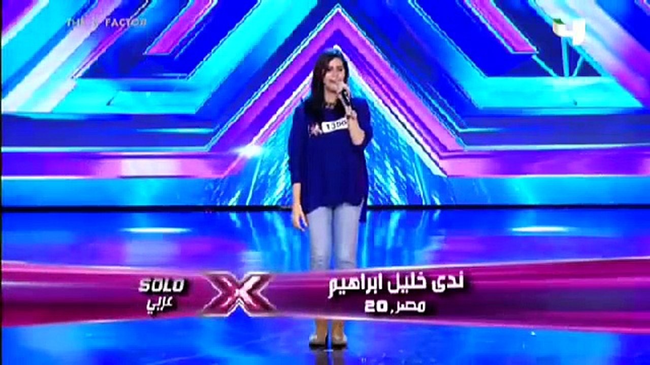 The X Factor Arabia 2015 - ندى خليل - مصر - تجارب الأداء - video ...