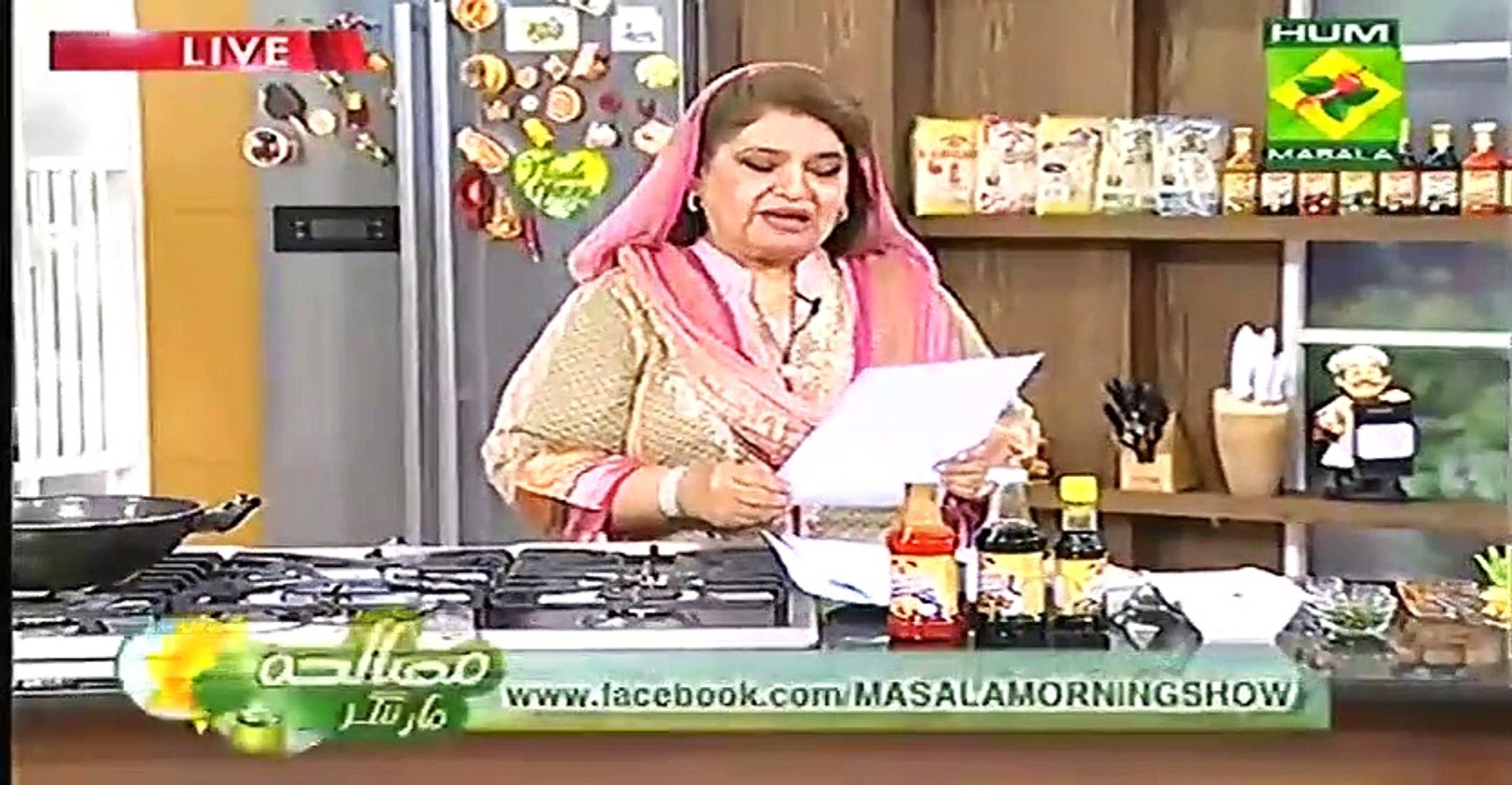 Shireen Anwar Facebook