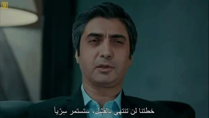 Wadi Diab Saison 9 - وادي الذئاب الجزء التاسع par Mouchad - Dailymotion