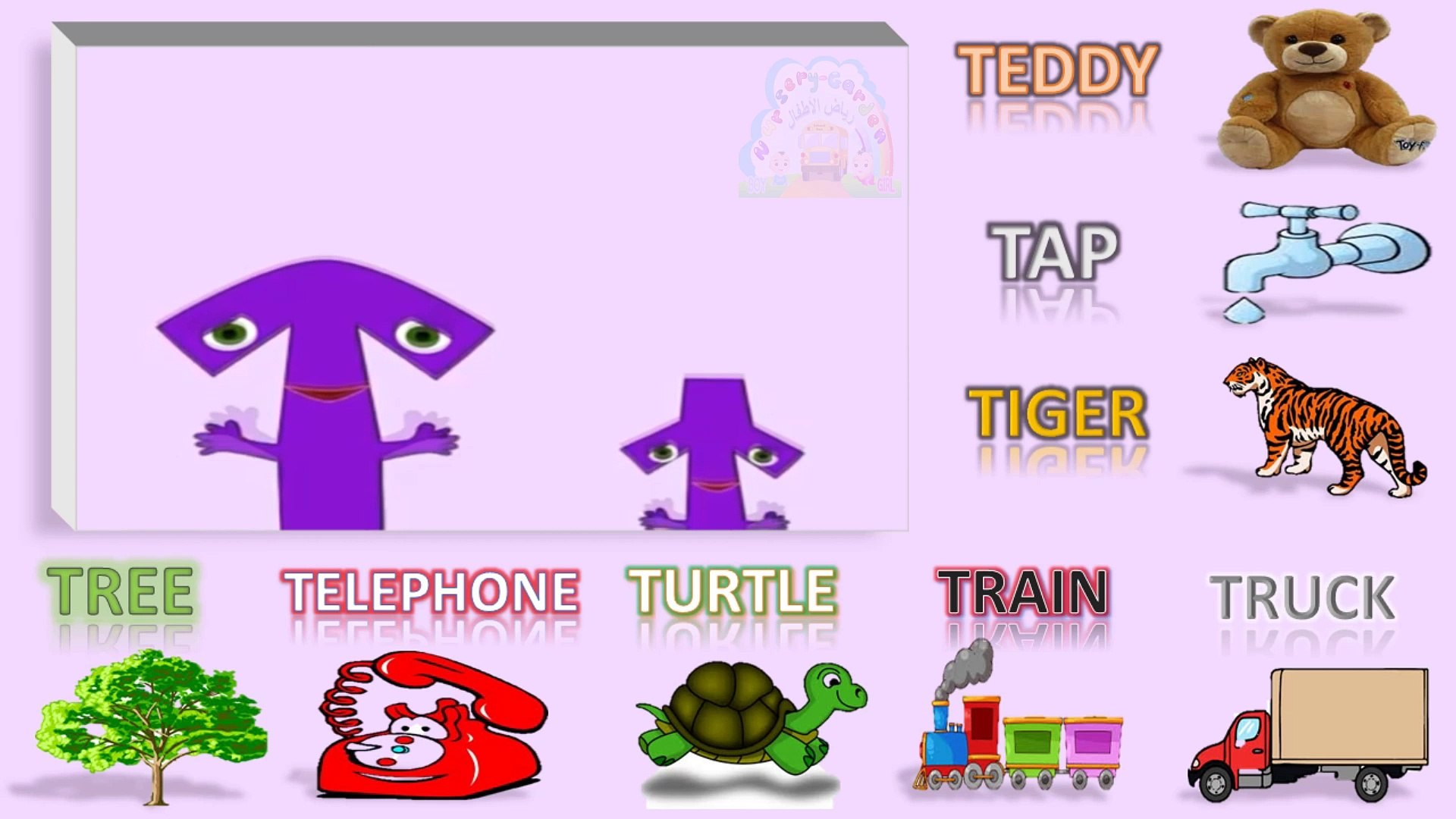 Kindergarten Letter Tvideo