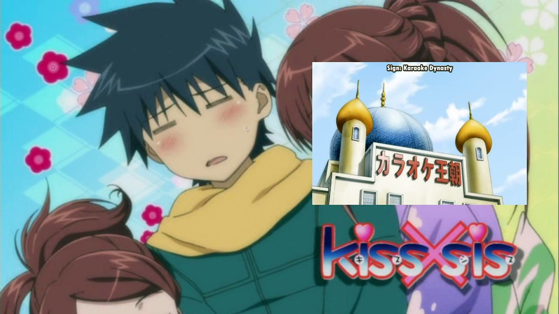 Kissxsis Ova 4