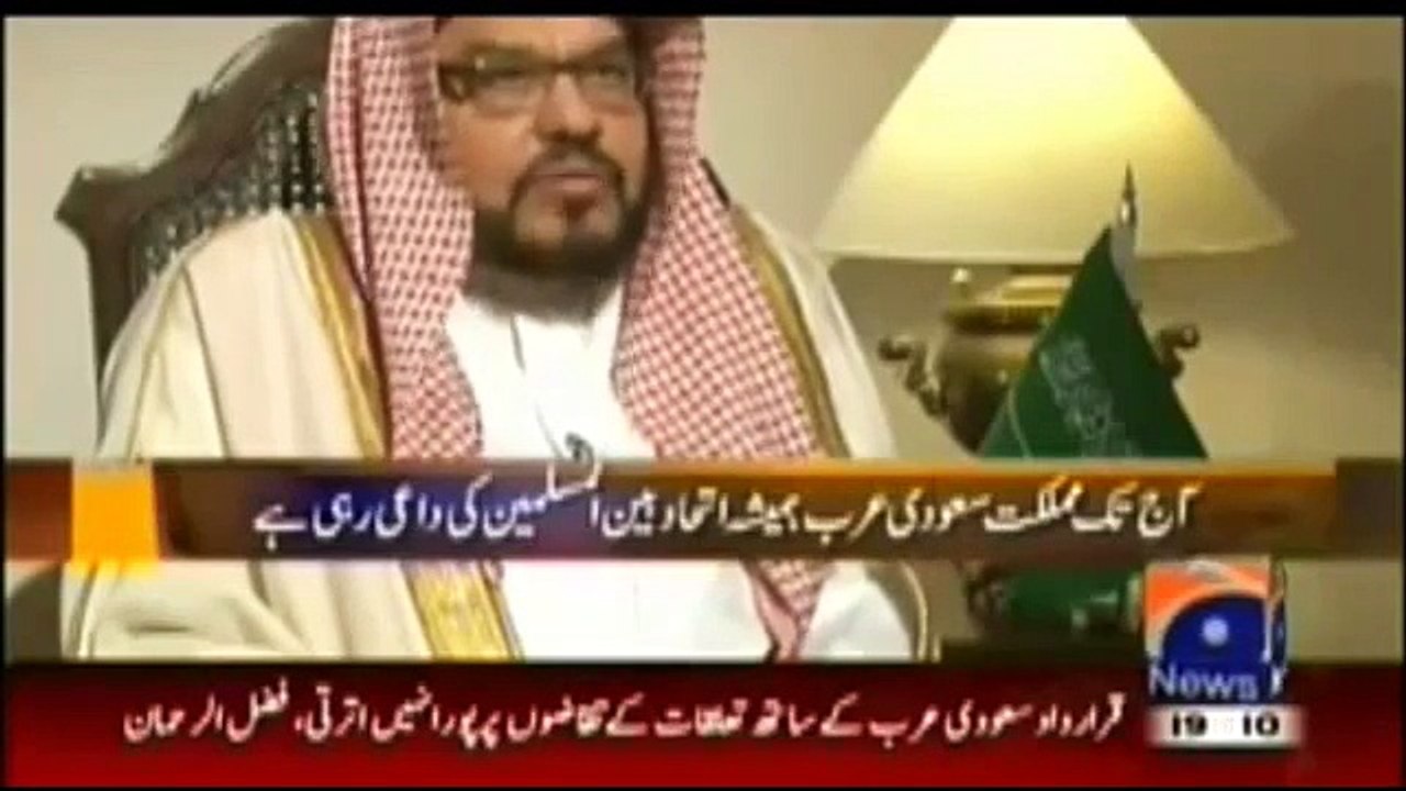 Jirga On Geo News - full Talkshow , 12 april 2015 , With Saleem Safi ...