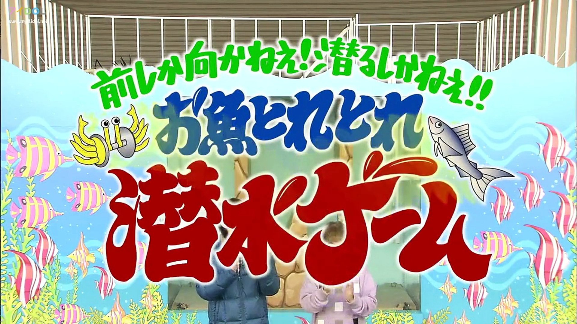 Graduation Trip Of Yuko Download Game - yellowbenefits