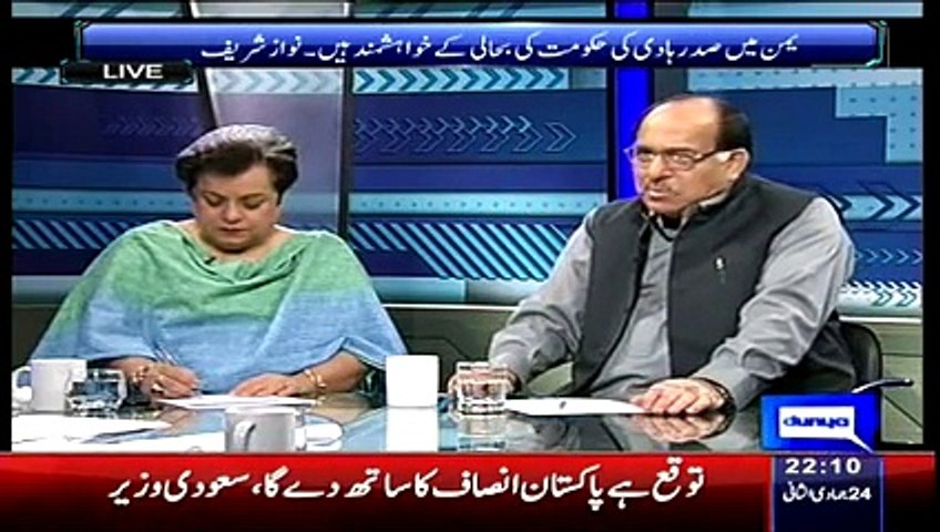 Pakistani Talkshows videos - Dailymotion