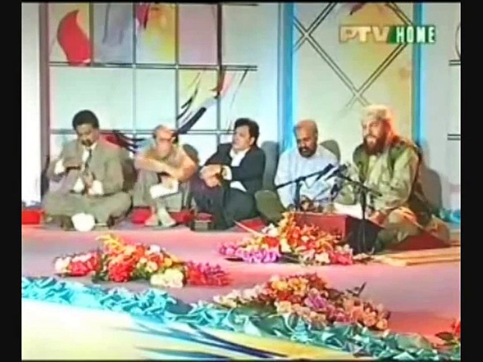 Mazahiya Poetry from famous Pakistani poets. - video Dailymotion