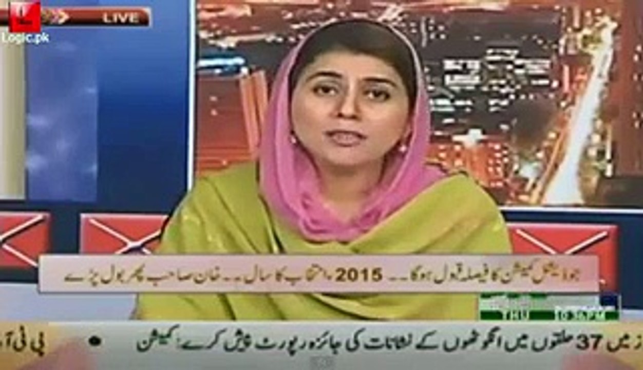 First Time On National TV- Naz Baloch (PTI) Made Asma Bukhari (PMLN ...