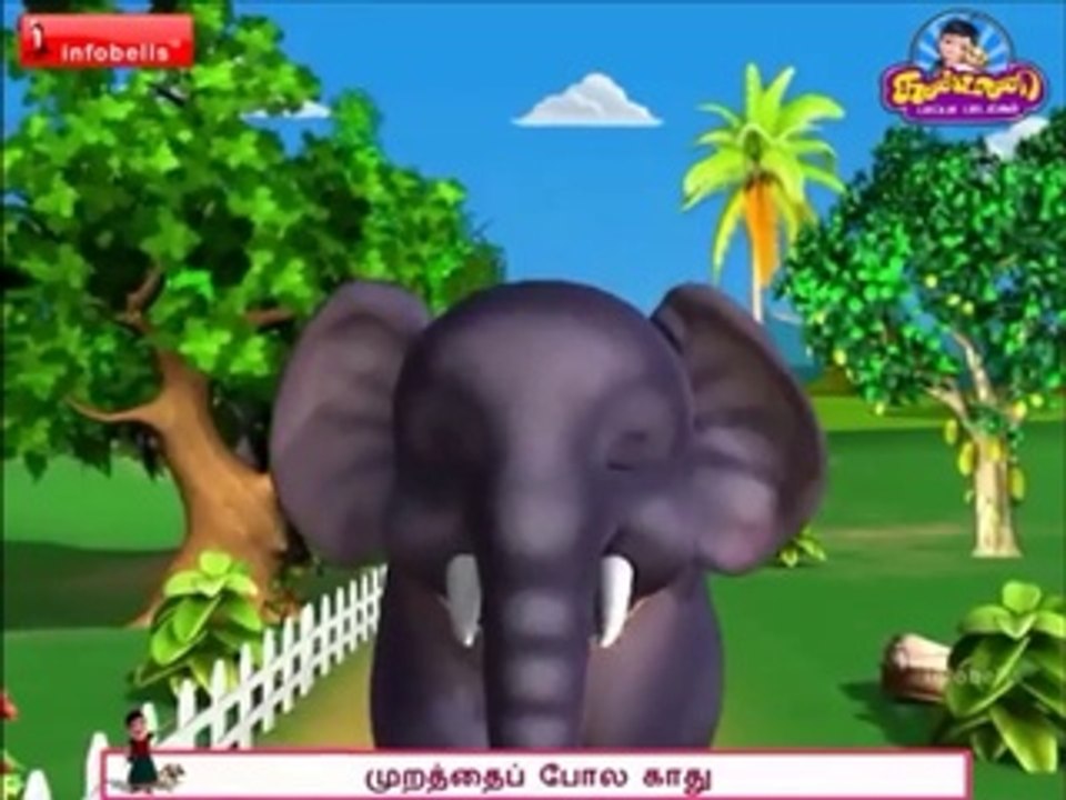 Yanai Yanai - Kanmani Tamil Rhymes 3D Animated - video Dailymotion