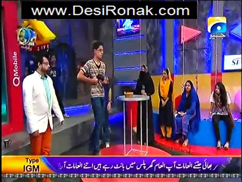 Inaam Ghar Plus 18th April 2015 P5 - video Dailymotion