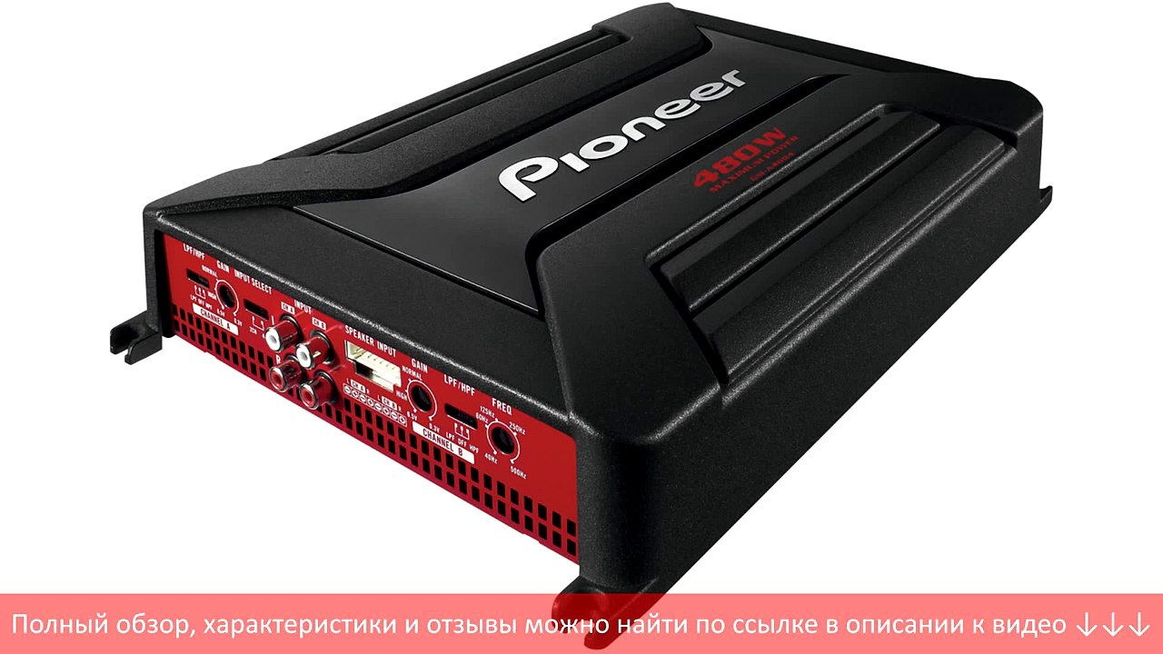 Pioneer GM-A4604 - video Dailymotion