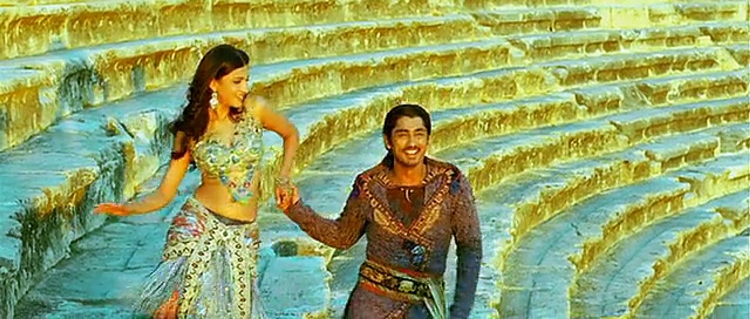 Anaganaga O Dheerudu Shruti