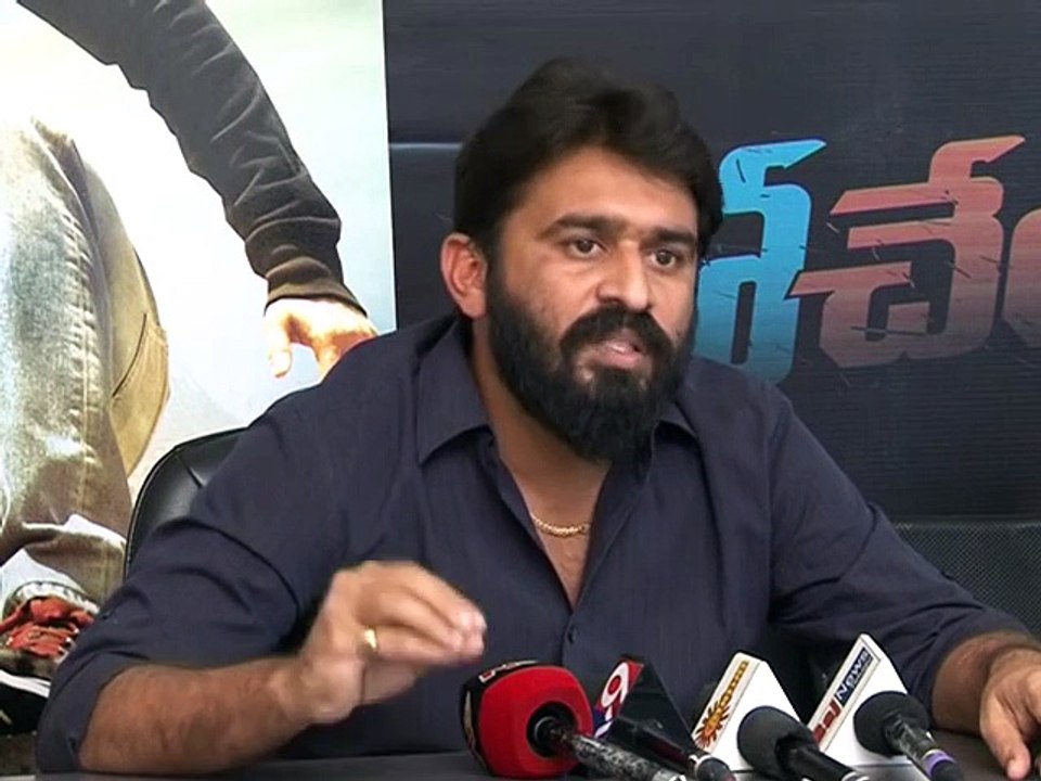 Dochay Movie Press Meet by Director Sudheer Varma - Movies Media ...