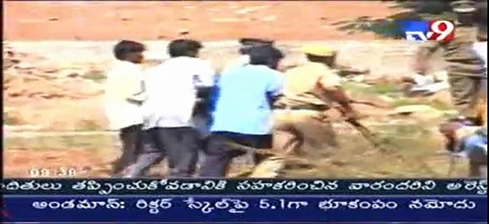 Paritala ravi murder(26.12.04) - video Dailymotion