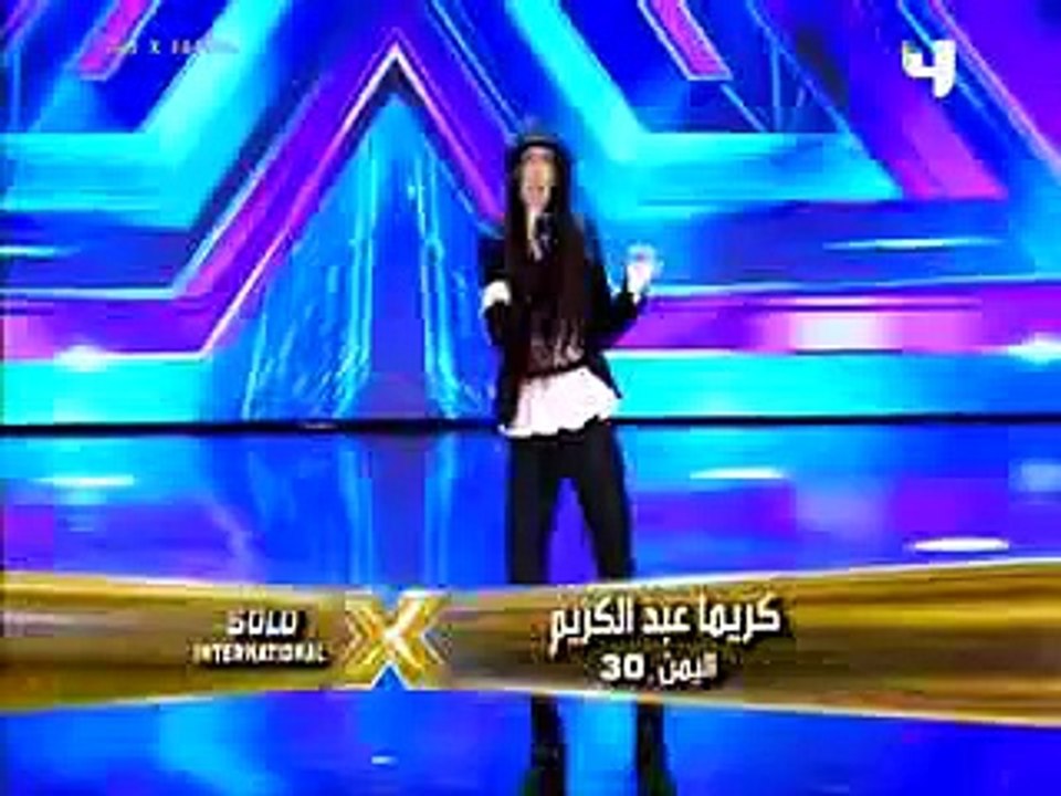 # يمنيه تغني في _في اكس فاكتورThe X Factor Arabia - video Dailymotion