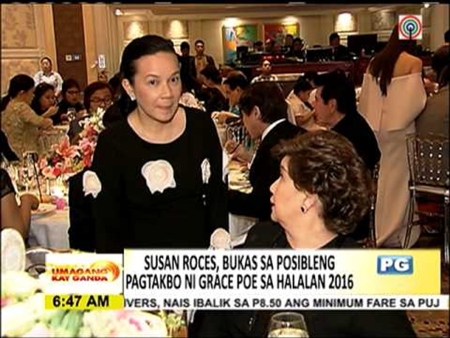 Rosanna Roces Daughter Grace