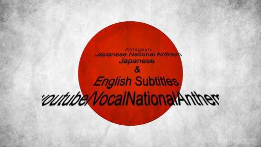"Kimi Ga Yo" - Japan National Anthem Japanese & English lyrics - video ...