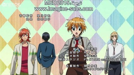 فيديوهات Haithem Animok - Dailymotion