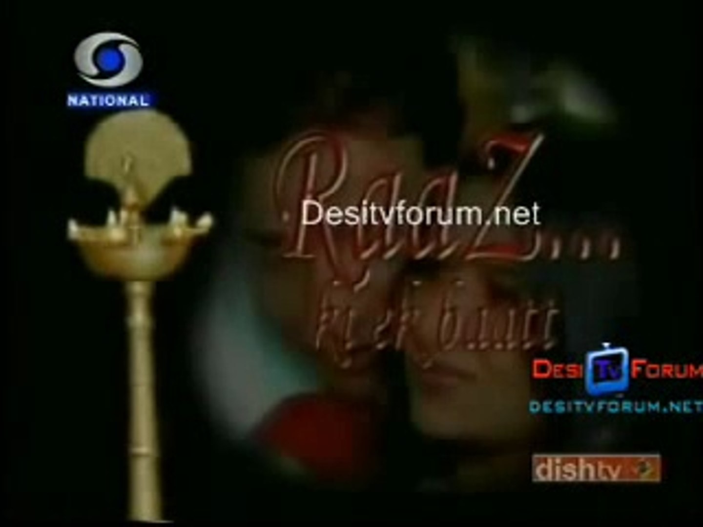 Doordarshan National