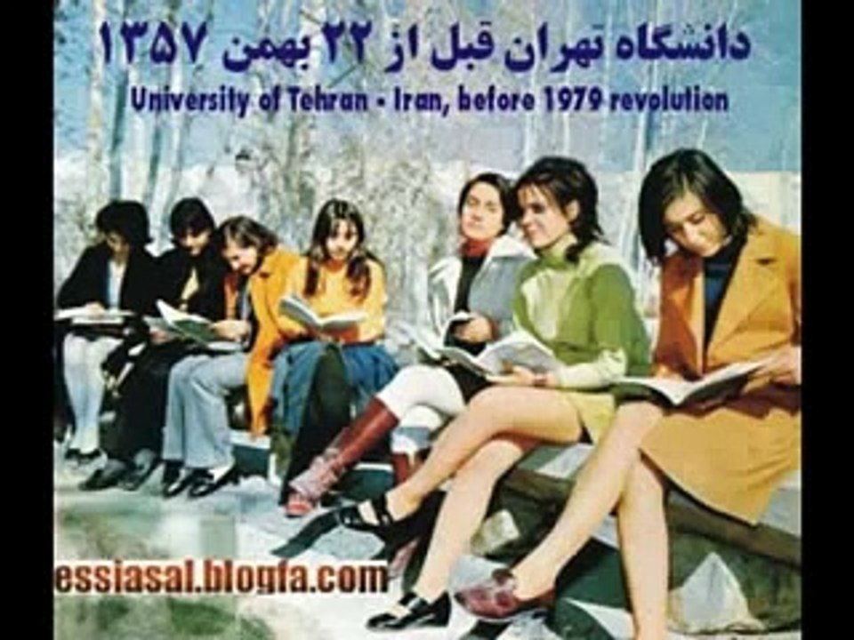 Iran before islamic revolution in 1979 Golden years of Shah - video ...