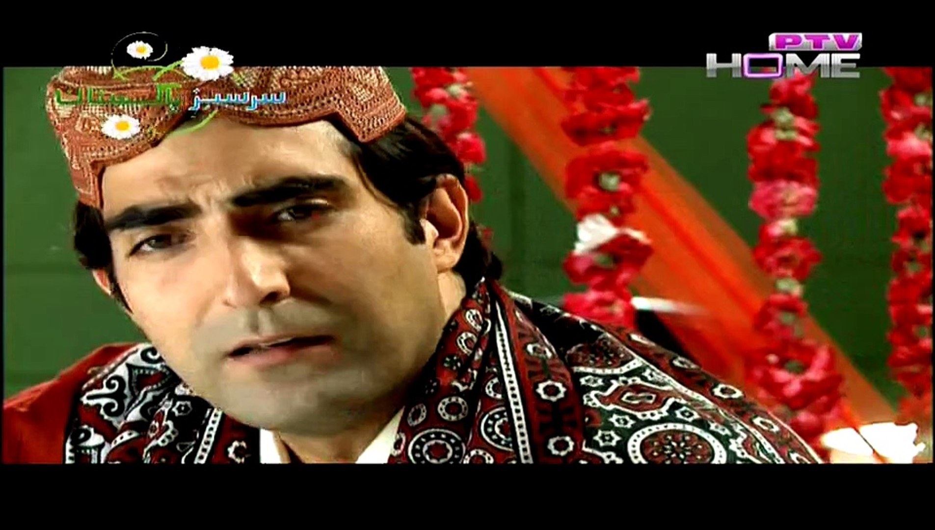 Chahat Star Cast