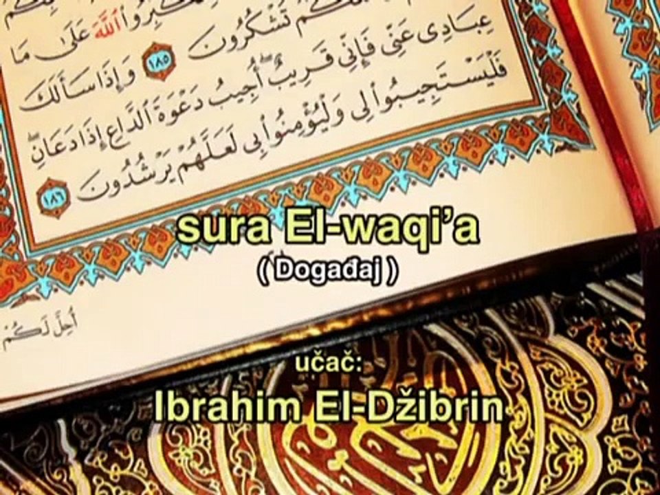Sura El-Wakia sa prevodom - video Dailymotion