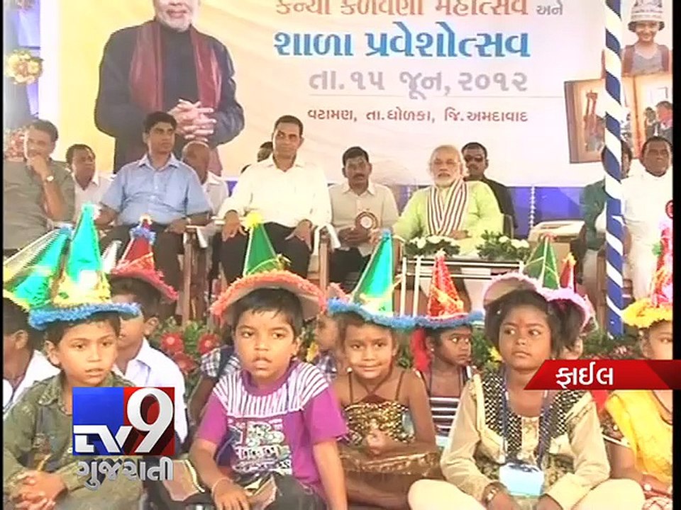 Education Woes: How much successful Gujarat government's 'Shala ...