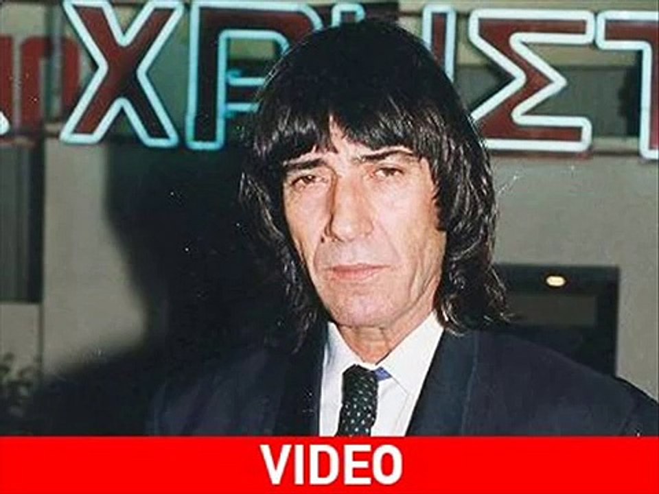ΓΚΙΟΥΛΕΚΑΣ ΜΙΜΗΣ ΓΙΑ ΝΑ ΣΕ ΚΑΝΩ ΑΝΘΡΩΠΟ - video Dailymotion