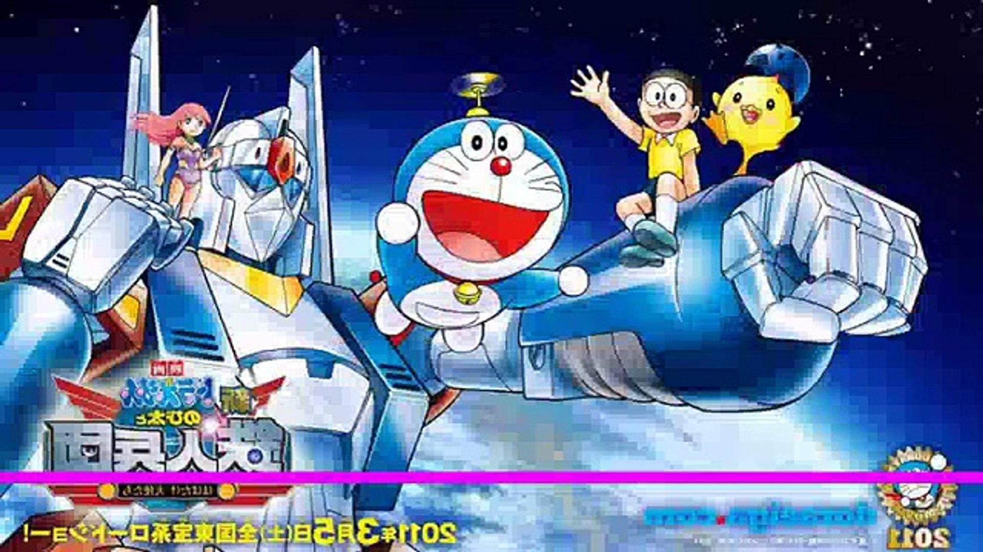 Doraemon Nobita And The New Steel Troops Angel Wings