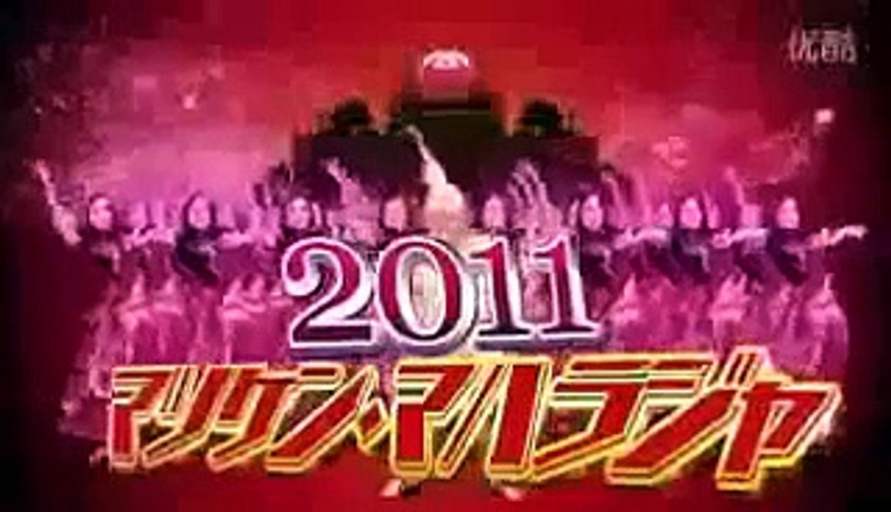 SMAP×SMAP 2012超豪華ゲスト30人一挙に登場でみんな楽しいねSP 12 01 0916 - video Dailymotion
