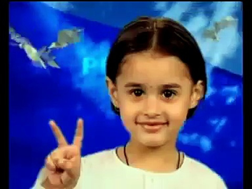 Zee Jagran TV Channel ID Abhinav Bajpai - video Dailymotion