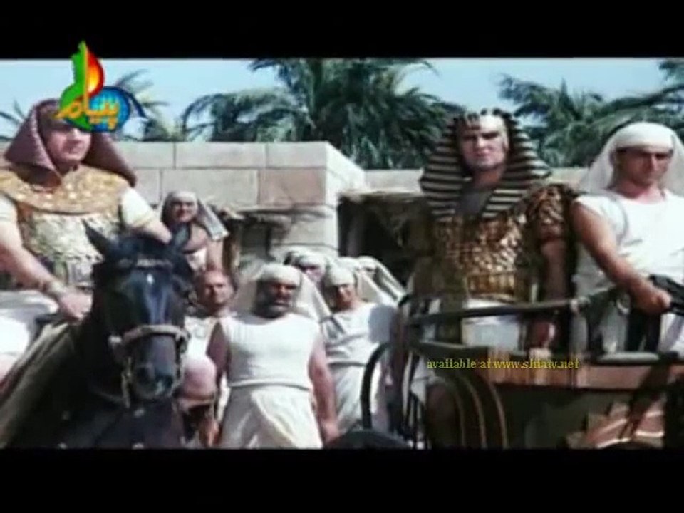 Hazrat Yousuf ( Joseph ) A. S. MOVIE IN URDU Episode 23, Prophet YOUSUF ...