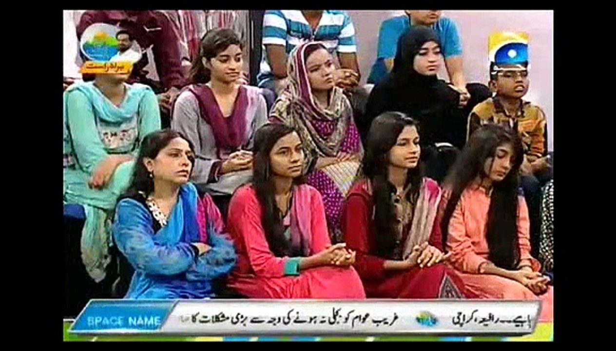 Subh-e-Pakistan With Huma Meer on Geo Tv Part 2 - 24th June 2015 ...