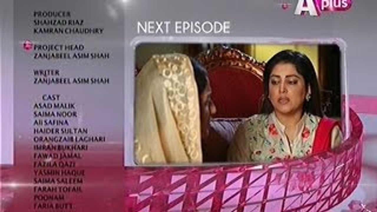 Kaneez Episode 87 Promo Aplus Drama 27 June 2015 - video Dailymotion