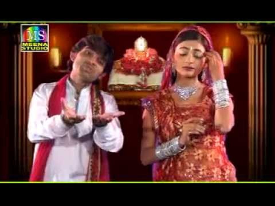 Badiya Dev Ni Aarti | New Gujarati Devotional Song | Meena Studio ...