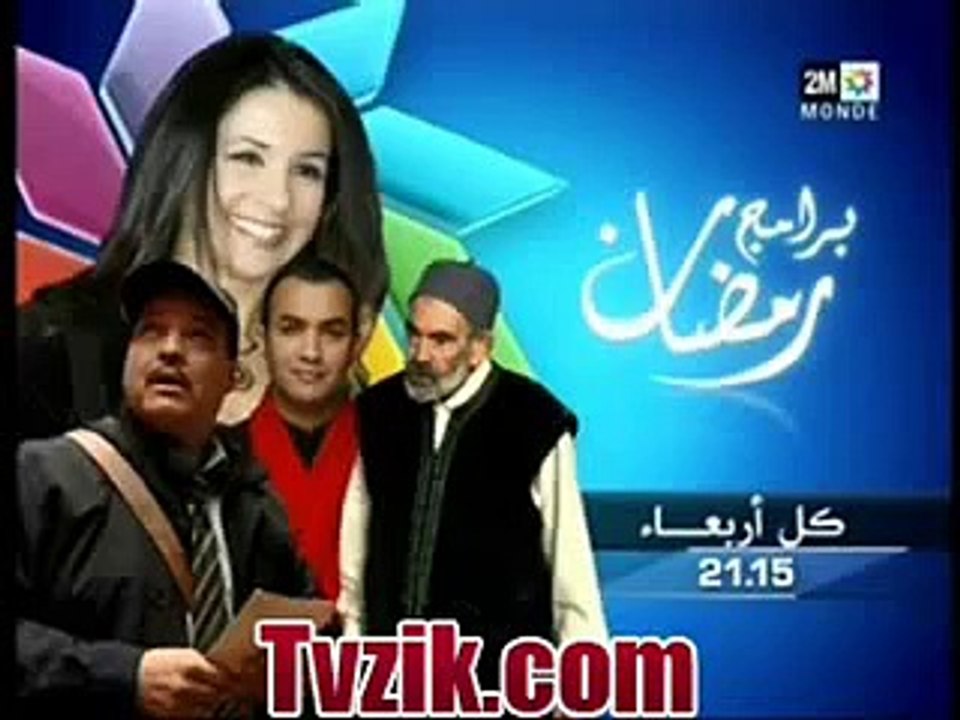 Tele Films 2M Ramadan 2009 , Films Marocains 2009 2M - video Dailymotion