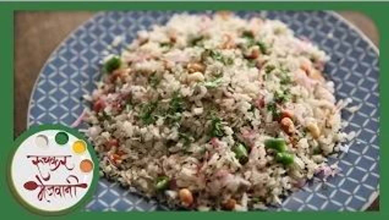 Dadape Pohe - Maharashtrian Poha Recipe - Indian Breakfast by Archana ...