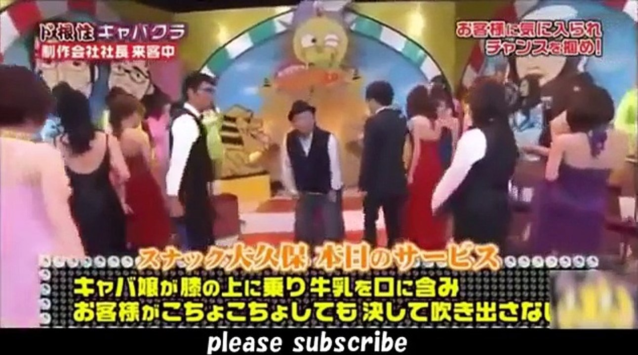Japanese Game Show Pranks ~ Tickle Video Dailymotion 6531