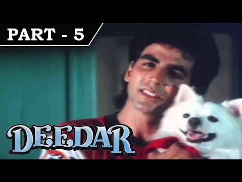 Deedar (1992) - Movie In Part – 5/14 - Akshay Kumar - Karisma Kapoor ...