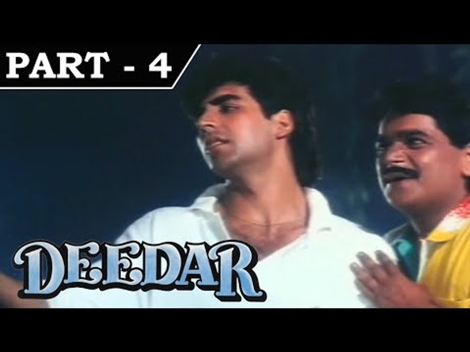 Deedar (1992) - Movie In Part – 4/14 - Akshay Kumar - Karisma Kapoor ...