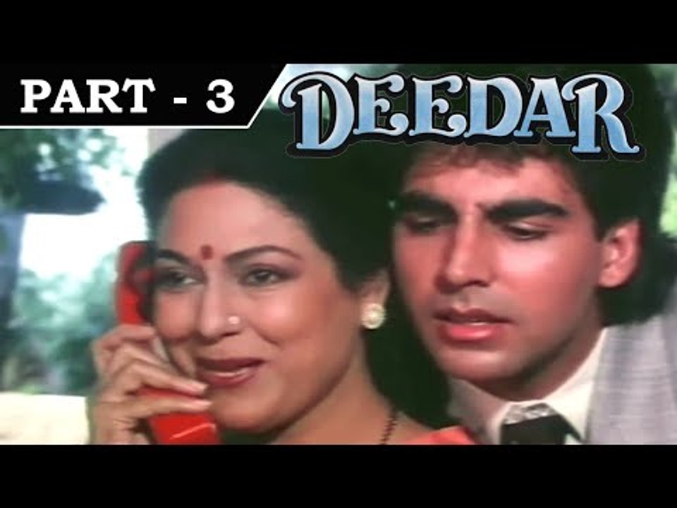 Deedar (1992) - Movie In Part – 3/14 - Akshay Kumar - Karisma Kapoor ...